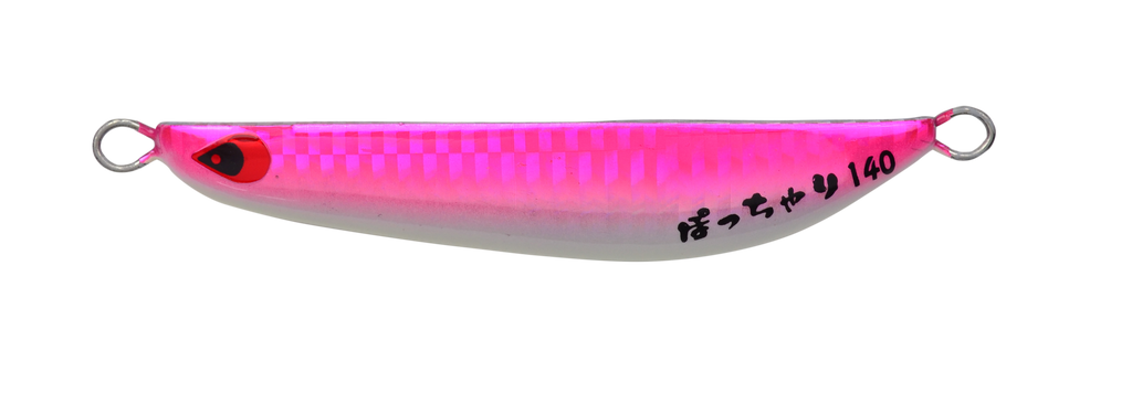 AIYA POCCHARI PINK SILVER GLOW BELLY – SPRO Sports Professionals