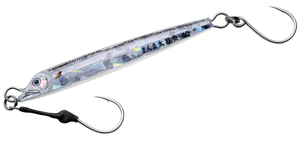 CUTLASSFISH CAST JIG 20 – SPRO Sports Professionals